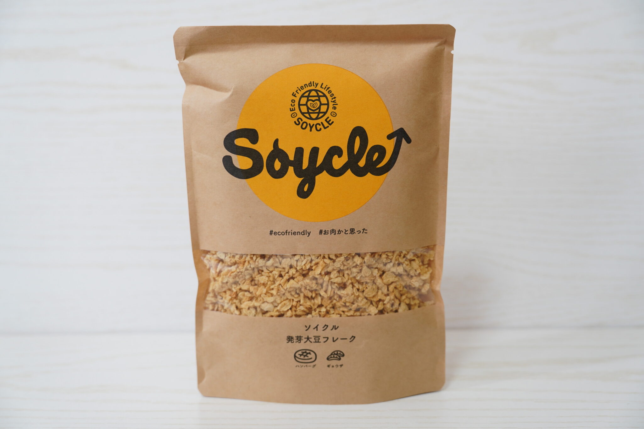 【実食レビュー】Soycle(ソイクル)は手間なしコスパよしの大豆ミート | こどもみまもりコンシェルジュ