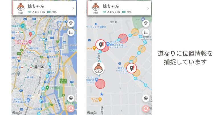 トヨタSayuU(サユー)の実機を口コミ＆レビュー！ | こどもみまもりコンシェルジュ