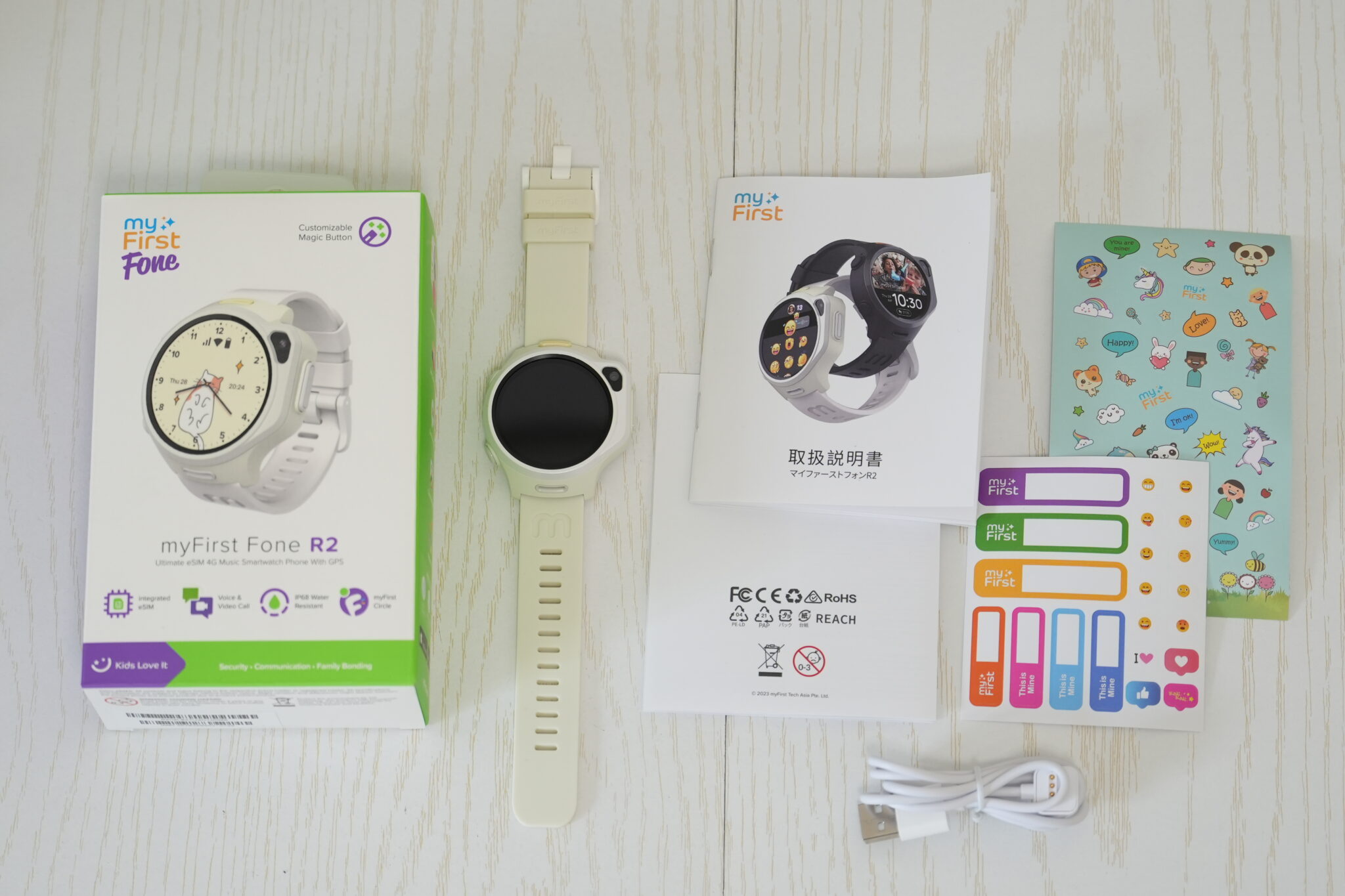 【実機レビュー】myFirst Fone R2は定番機能を進化させた最新スマートウォッチ | こどもみまもりコンシェルジュ